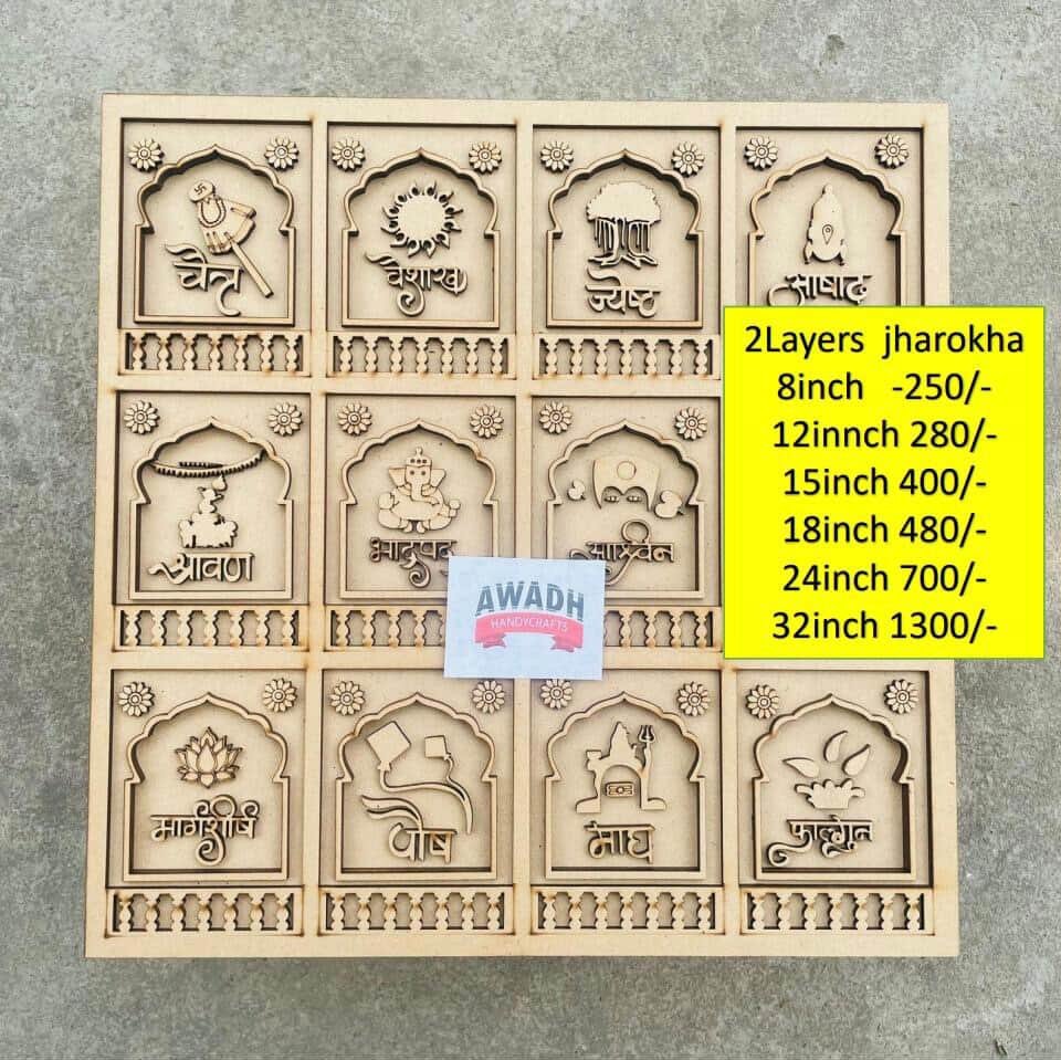 marathi calendar - awadhcrafts.com
